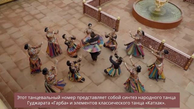 Танцы