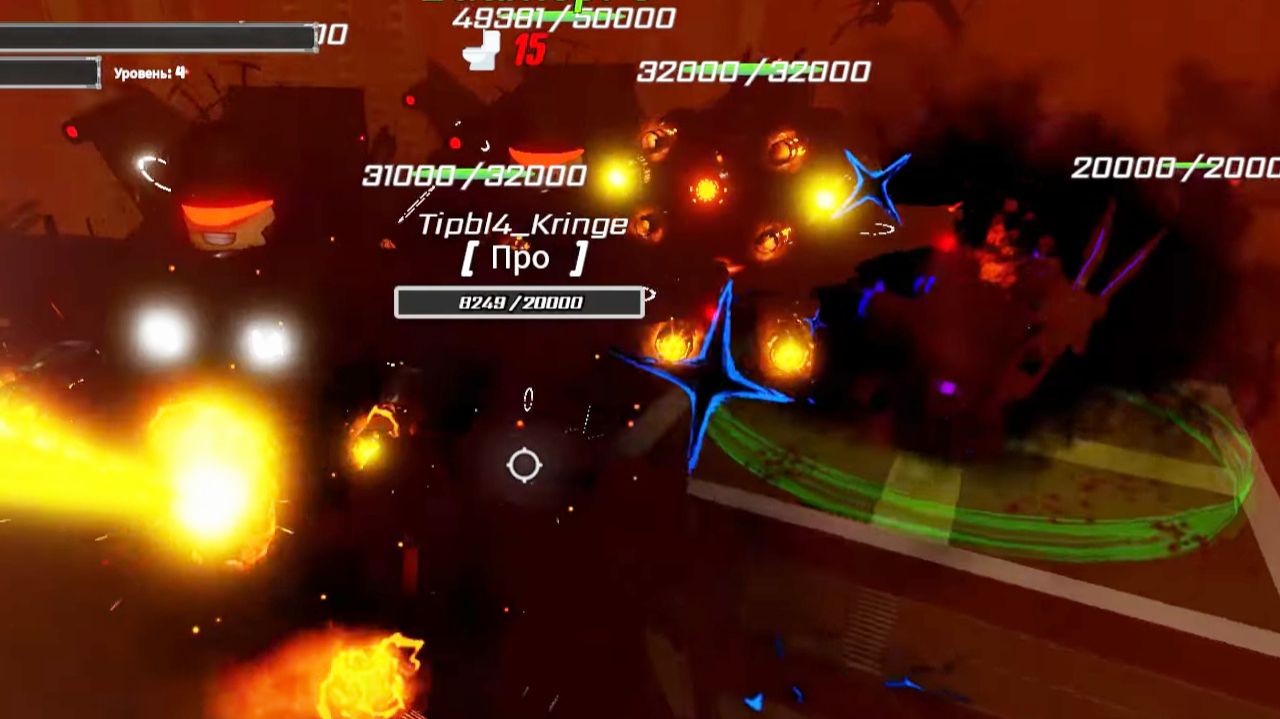Разные Игры Типыч