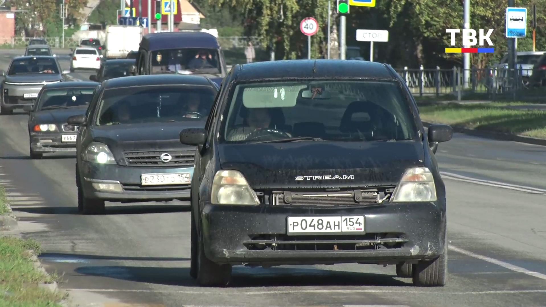 Новости Бердска