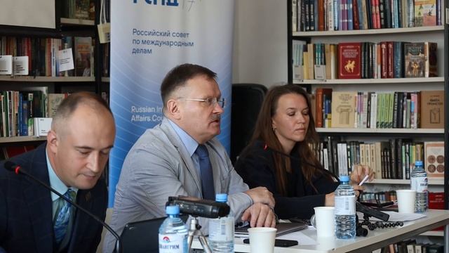 Городские завтраки РСМД
