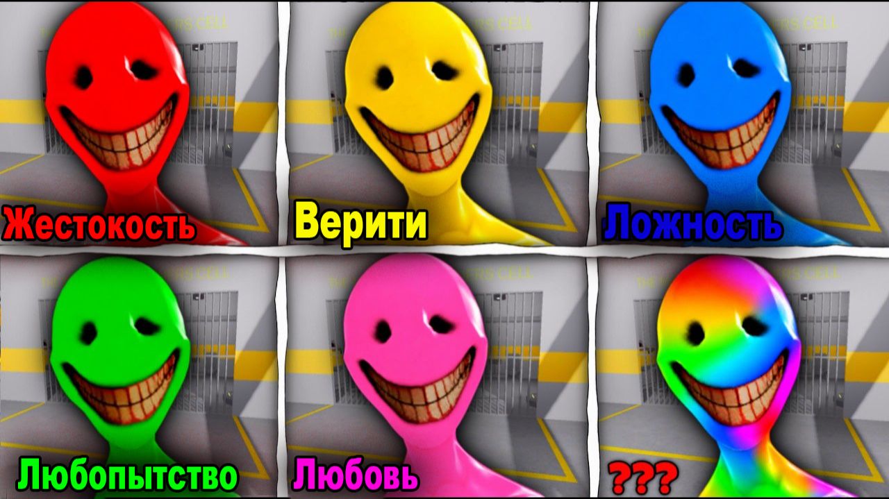 Роблокс