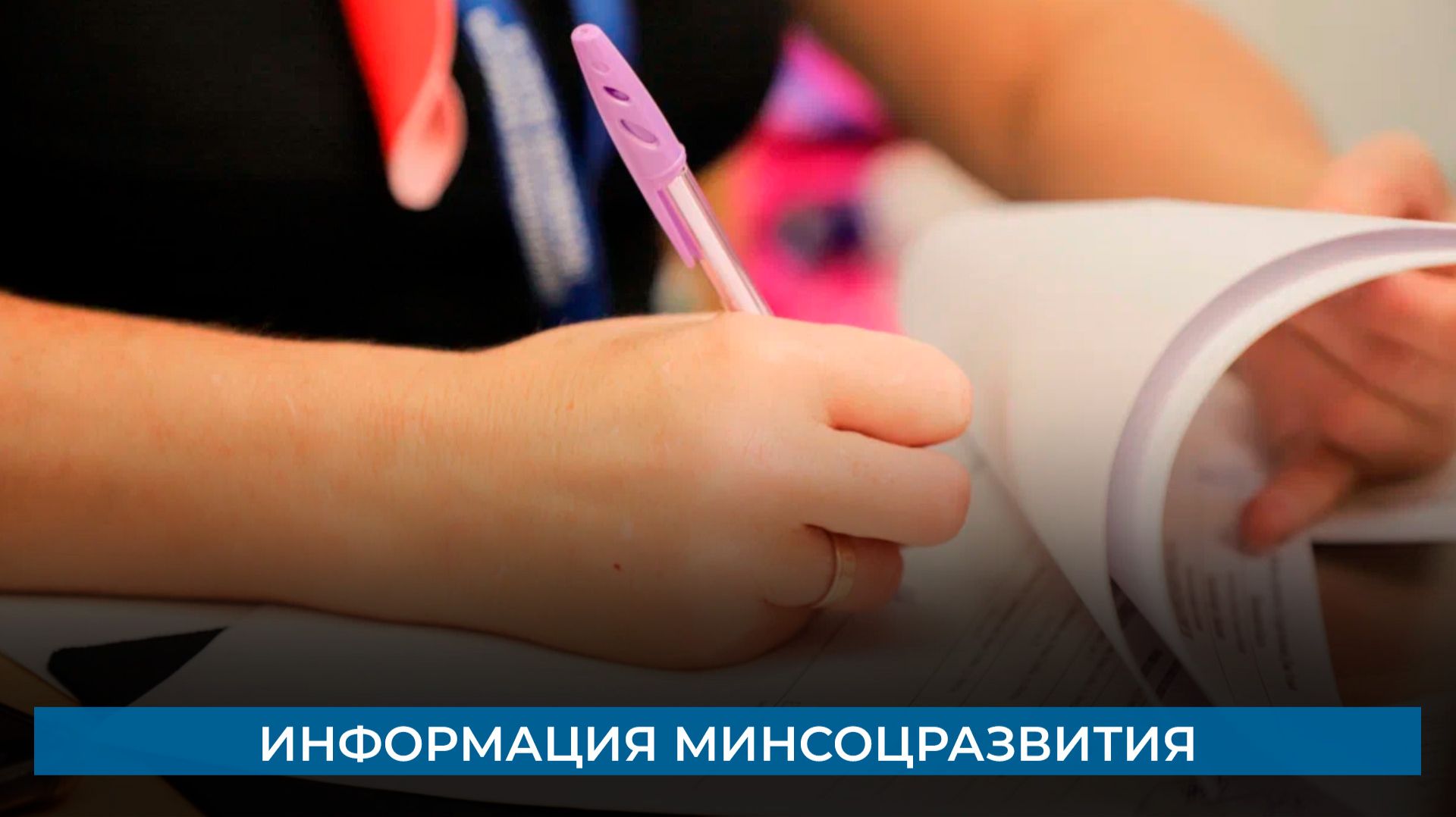 Сюжеты ТВ-Домодедово
