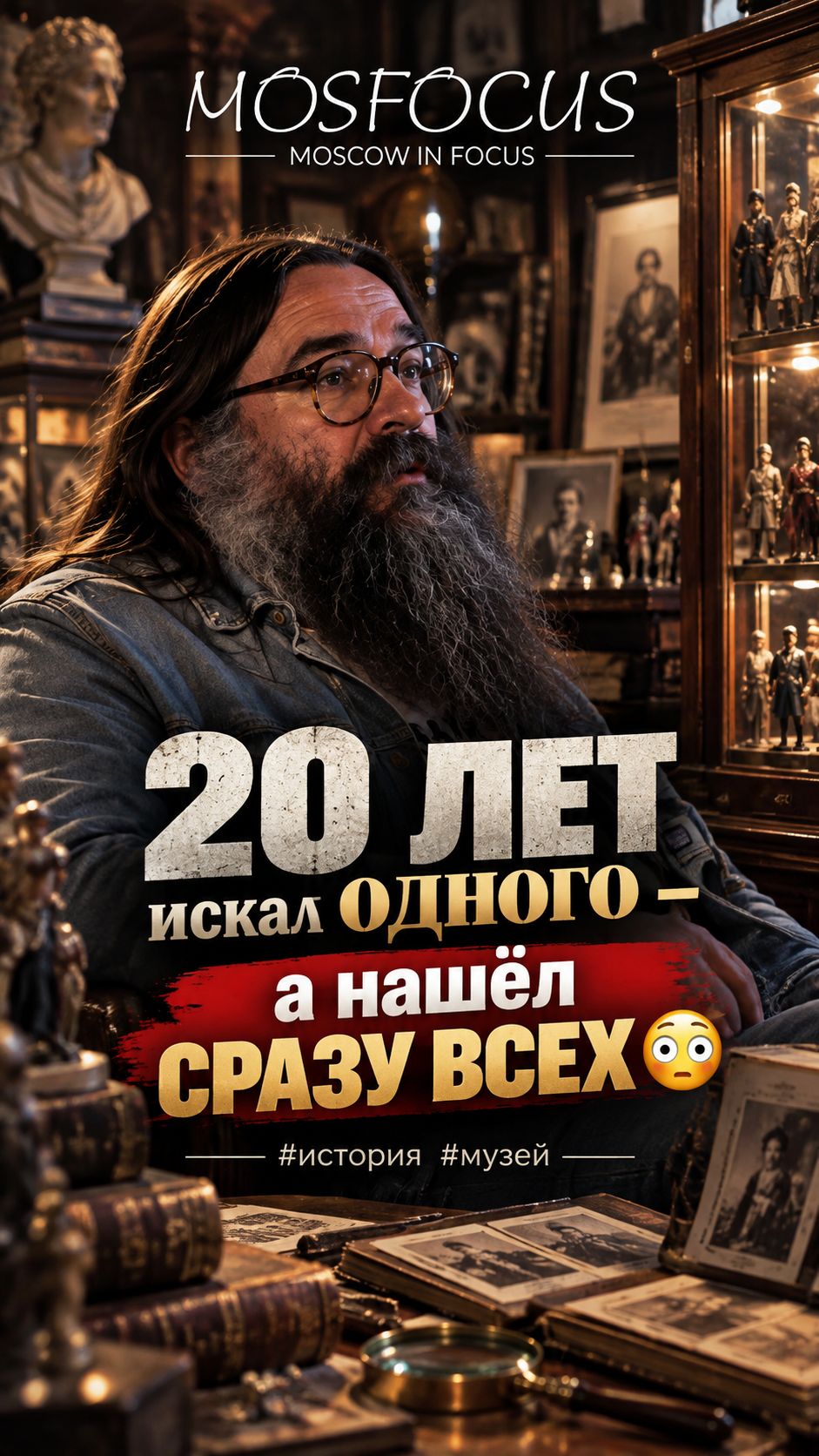 Валерий и Юлия Переверзевы