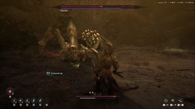 The first berserker: Khazan