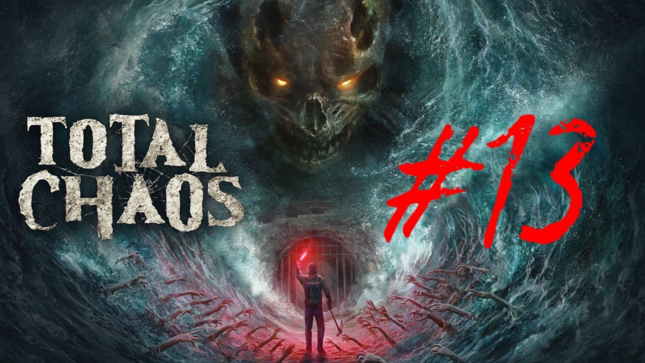 Total Chaos