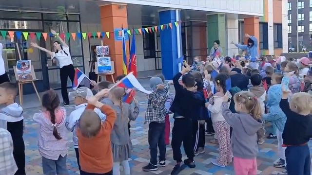МБДОУ Детский сад №3 г. Ростов-на-Дону