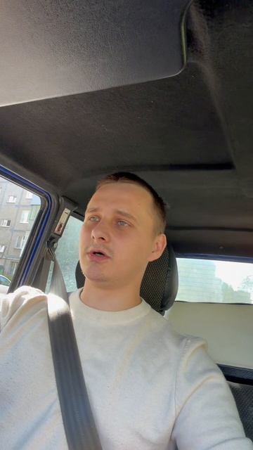 Техпомощь