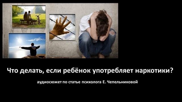 Ваша безопасность - в ваших руках!