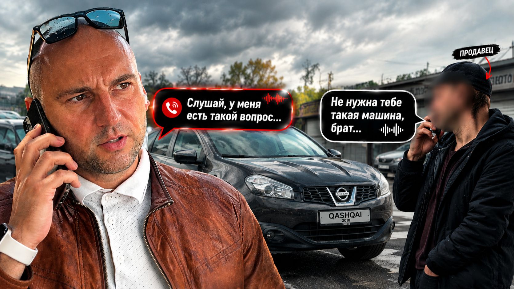 1. АВТОМОБИЛИ