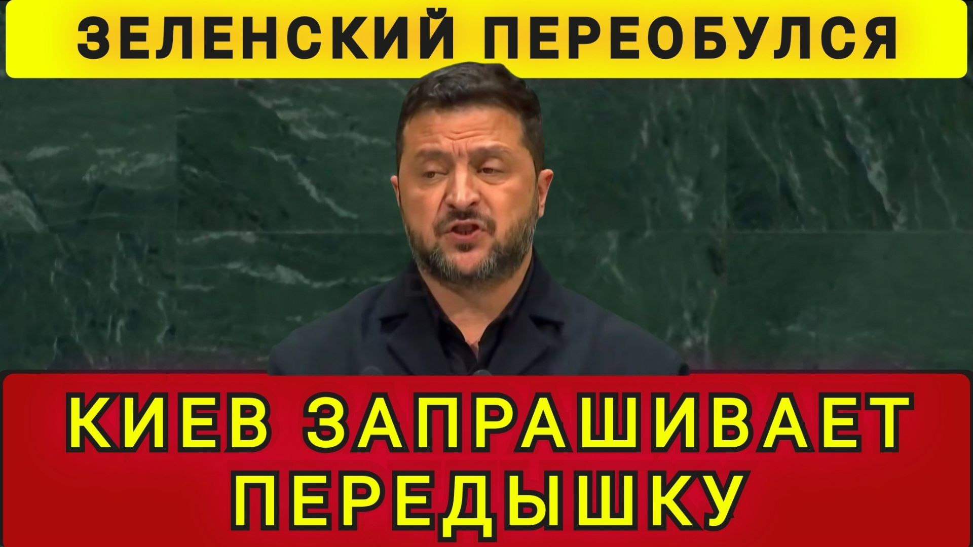 Мысли Колобка