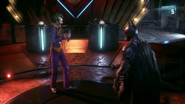 Batman. Arkham Knight