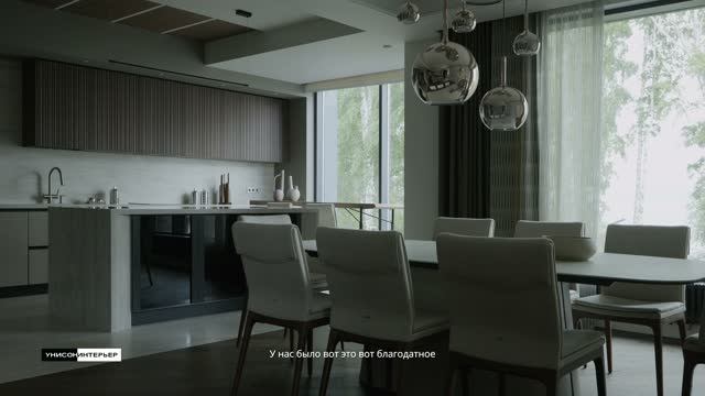 Проекты Архитектурного бюро Унисон