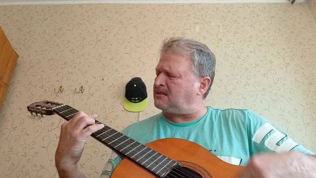 Сон Вильевича
