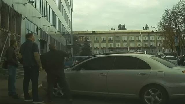 Стратегия