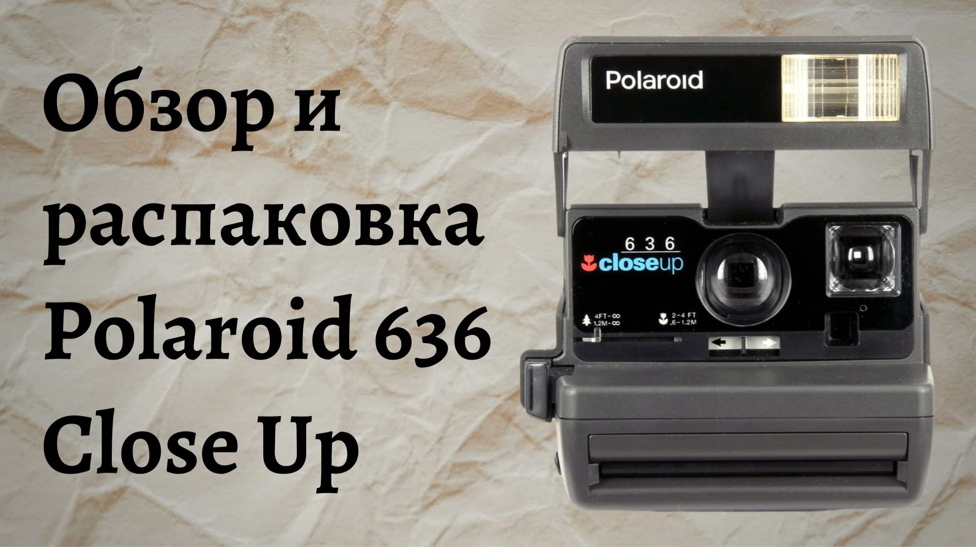 Мои покупки. Гаджеты и электроника.