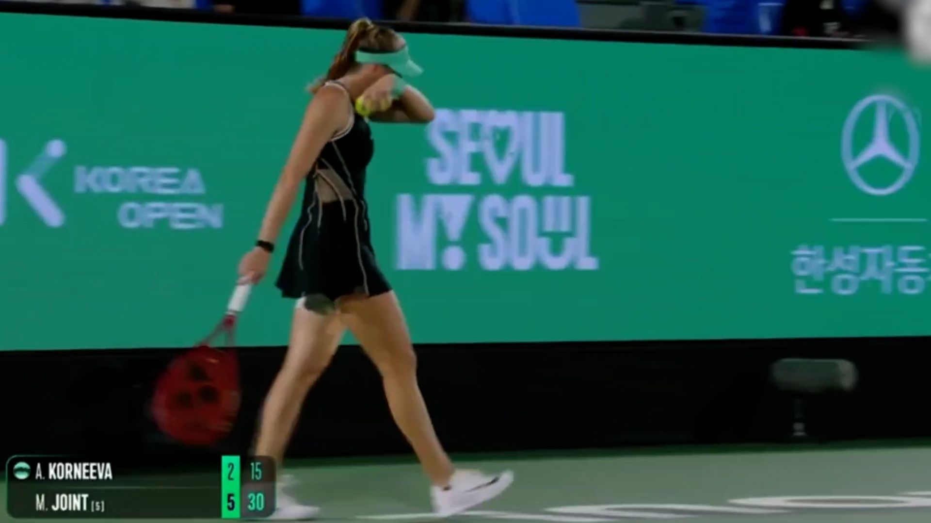 Korea Open 2026