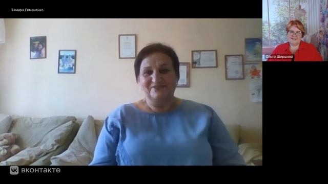 Интервью с экспертами
