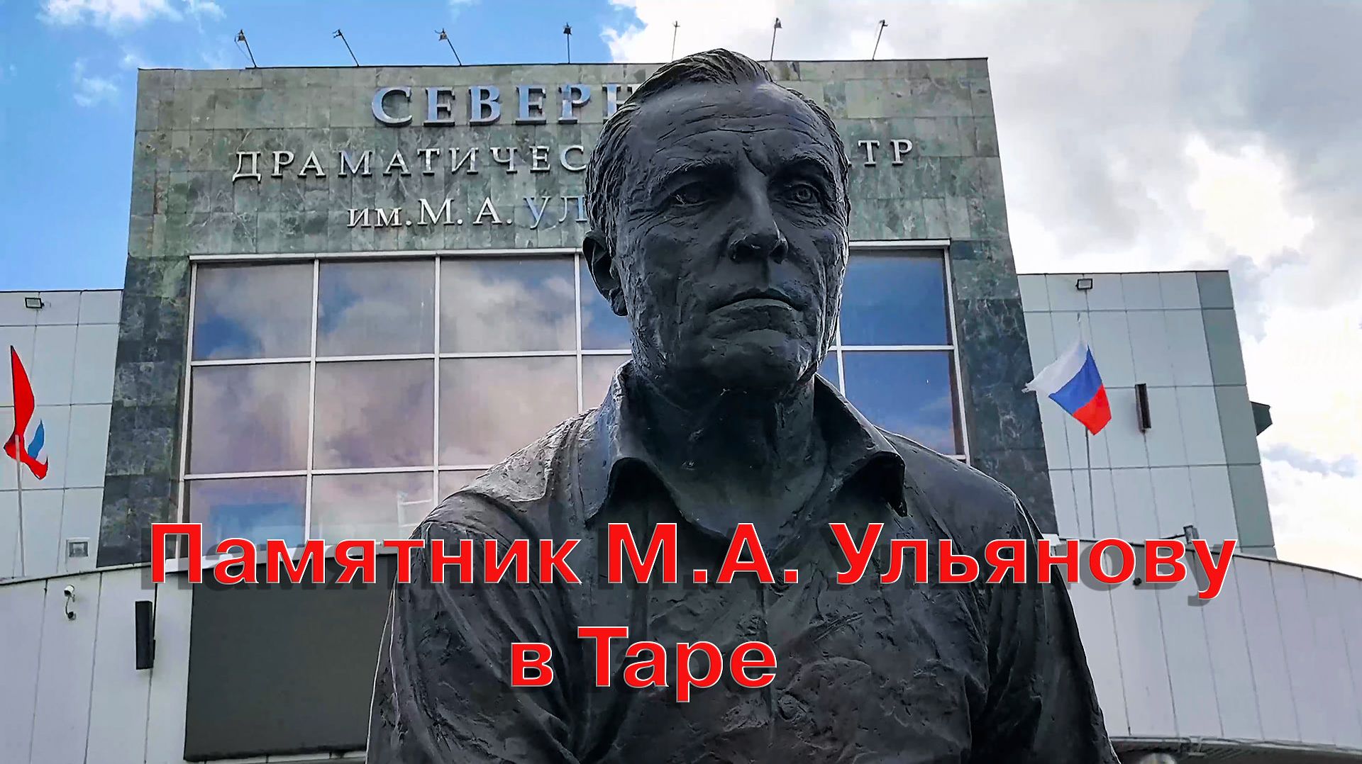 Путешествия. Россия.