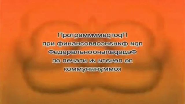 Все заставки телекомпании Класс! (1994-2024) с эффектами