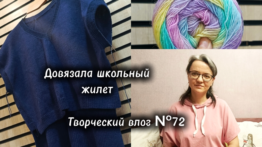 Влог творческого экономиста
