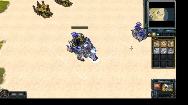 Red Alert 3 — Uprising