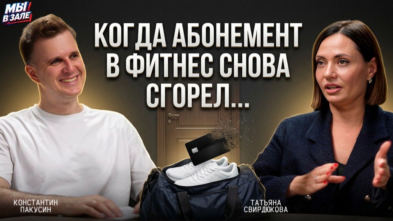 ПРОЯВОЧНАЯ