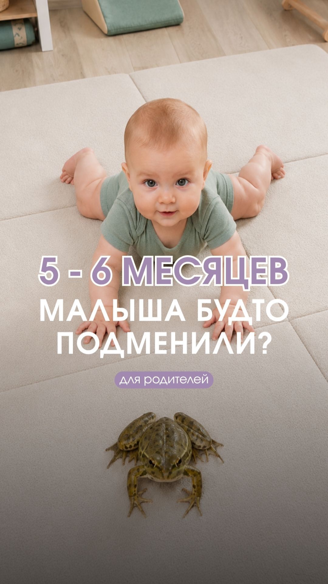 ПРОФИ для специалистов