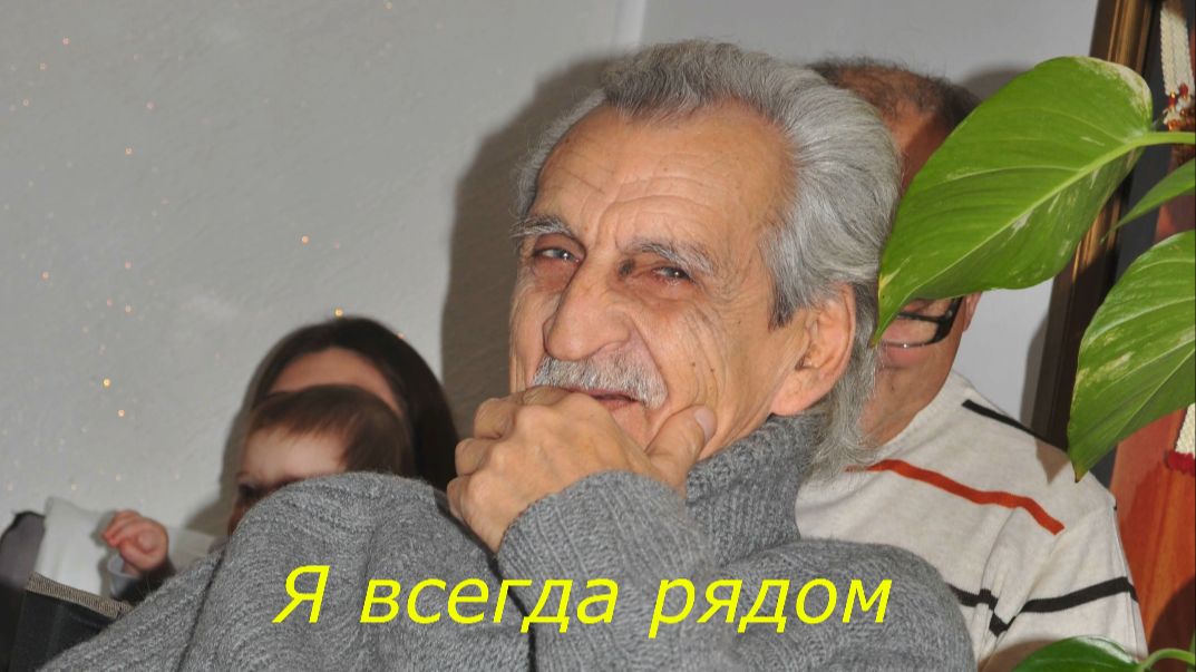 Посвящается нашему Наставнику Олегу Семёновичу.