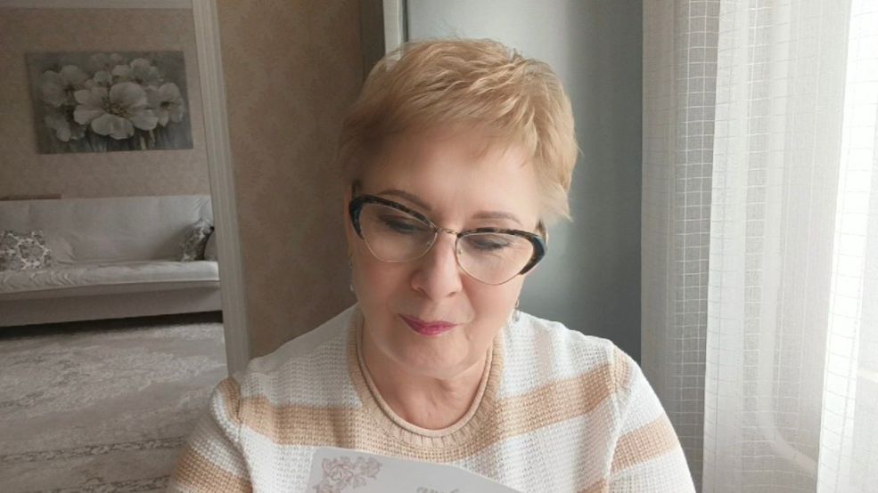 ВЛОГ