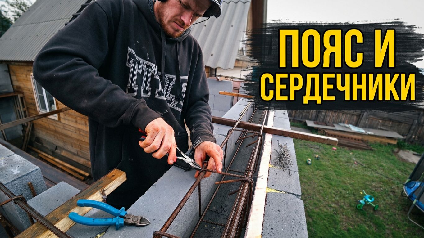 Пристрой из газобетона к деревянному дому