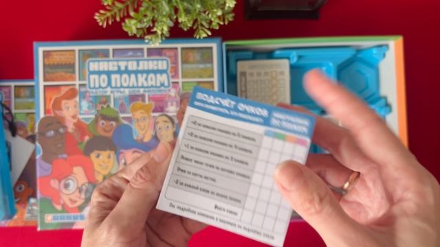 Распаковка