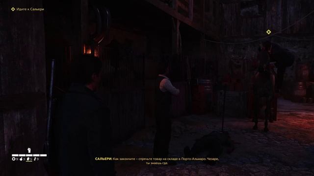 Играю в игры на pc