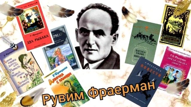 Все видео 6+