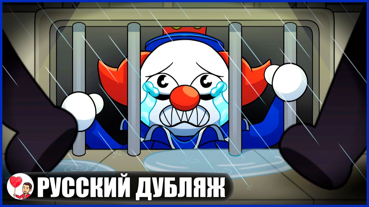 Больница для животных | Animnal Hospital