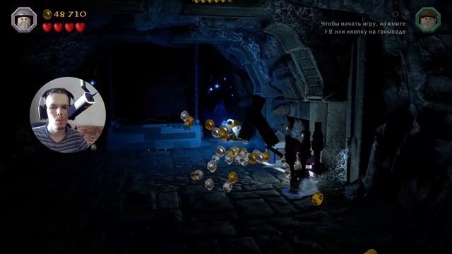 LEGO The Hobbit прохождение