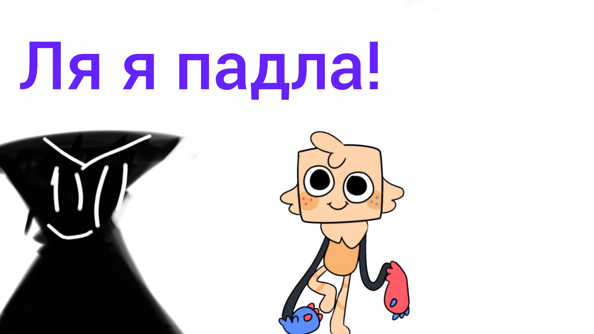 Играю в мир денди