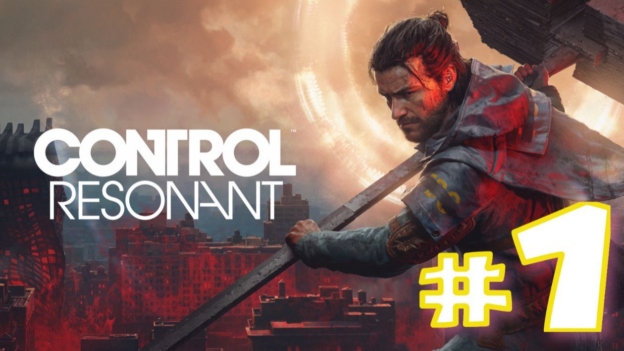 Control Resonant (игра,2026)