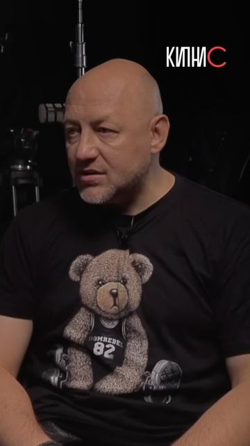 Хайлайты