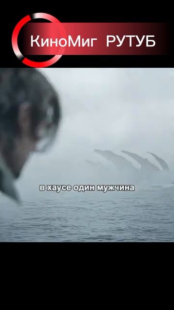 Шортсы
