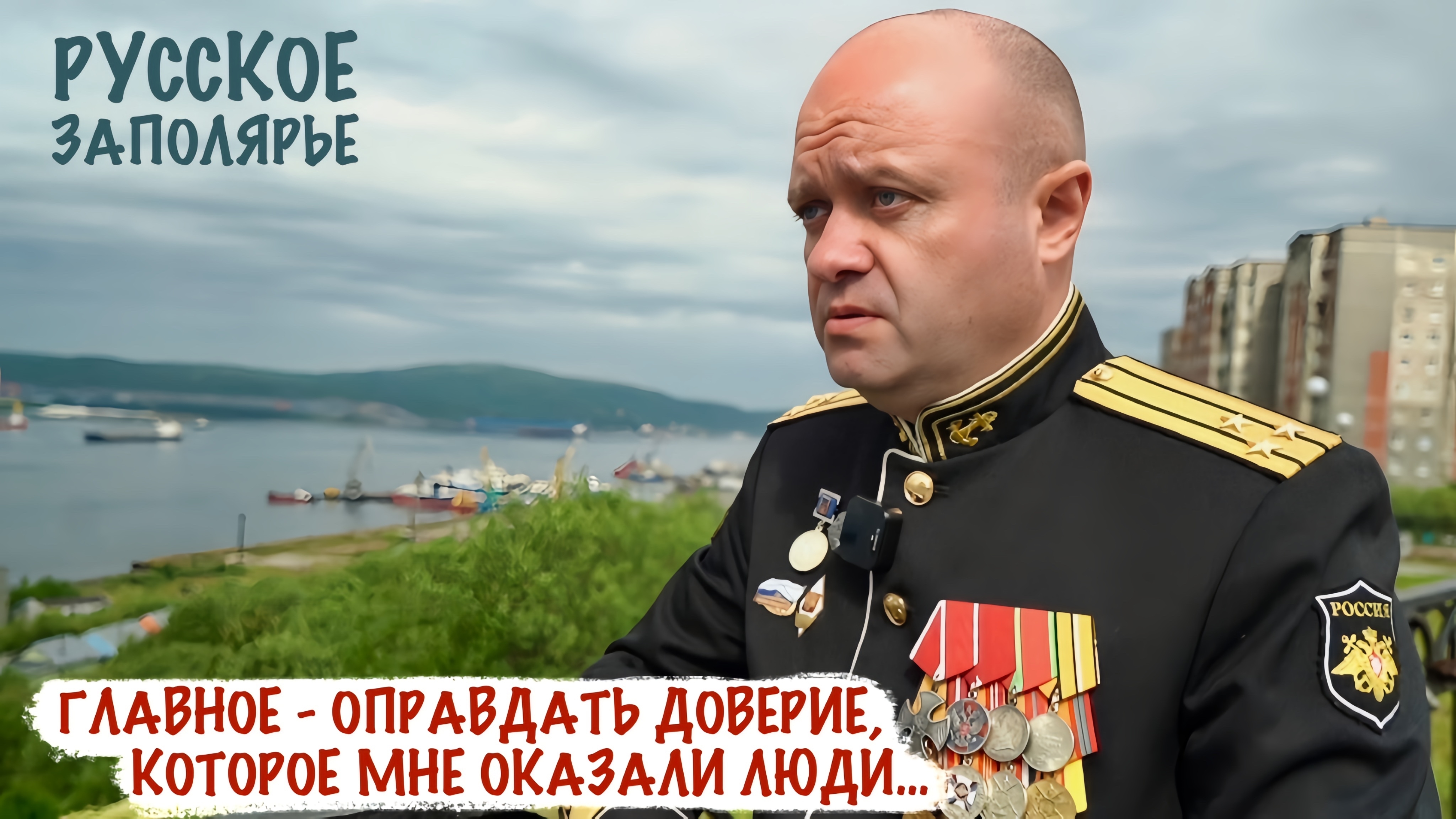 Истории - реальные, живые, мои