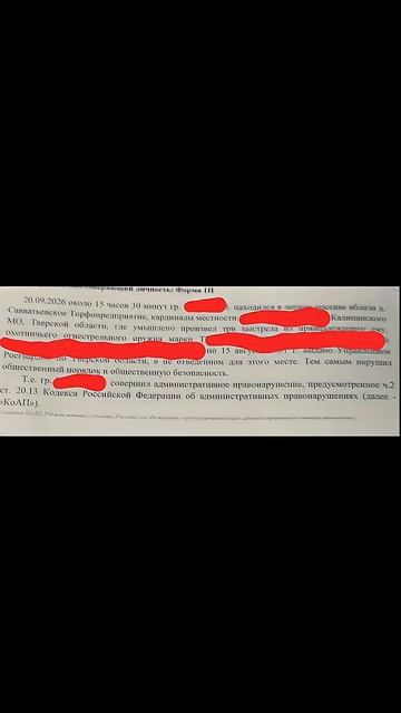 Юмор и Обзоры