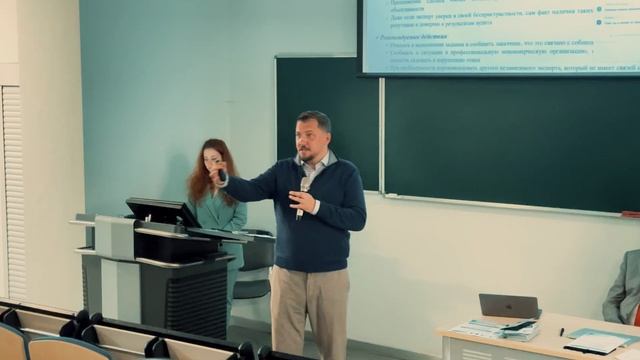 СНО