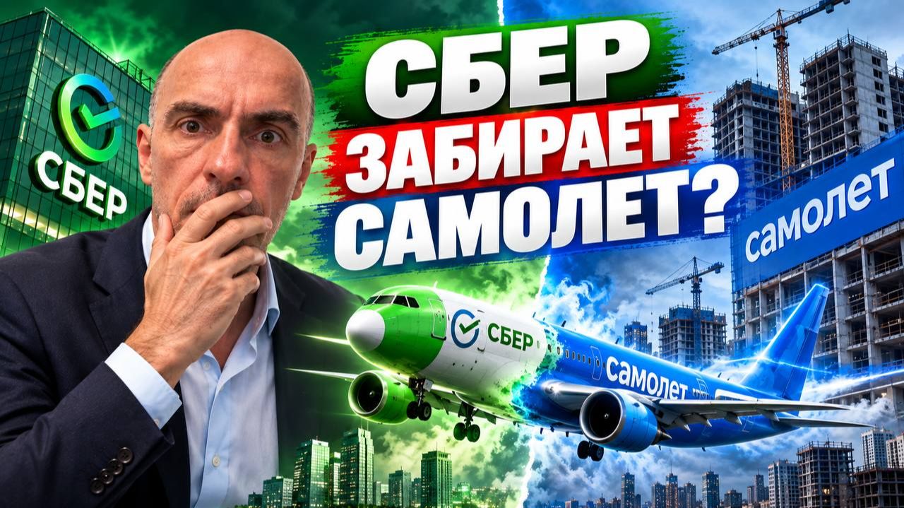 Все о недвижимости