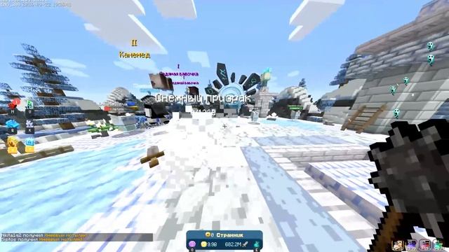 Solo Leveling На Vime World