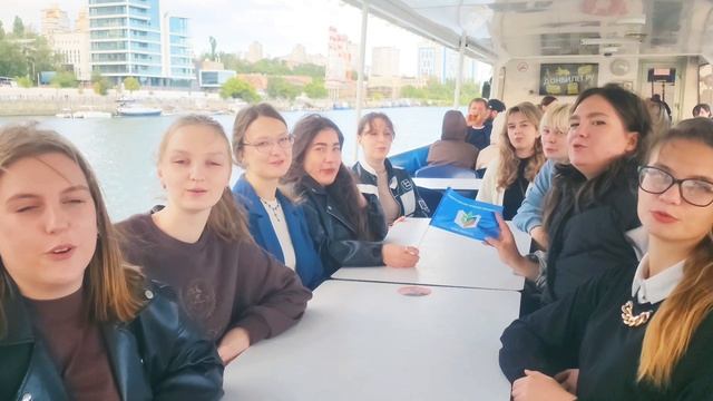 Лицей №33 г. Ростов-на-Дону