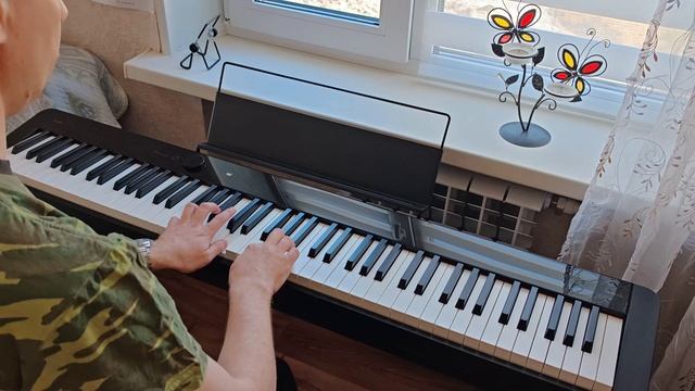 Б. Милич. Фортепиано. 1 класс