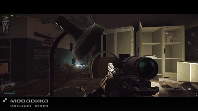 escape from tarkov