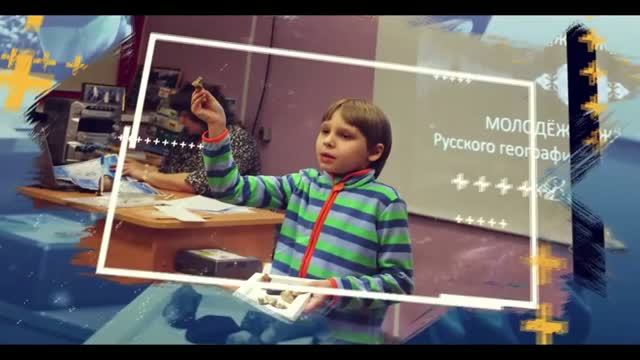 КЛУБ РУССКОГО ГЕОГРАФИЧЕСКОГО ОБЩЕСТВА ″ВЕГА″ (МК РГО ″Вега″)