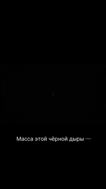 Шортс...Shorst