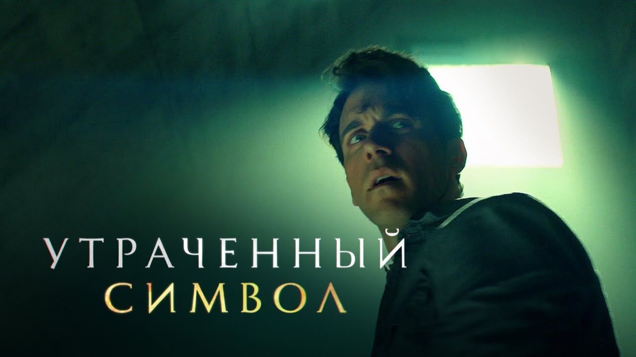 Боевик
